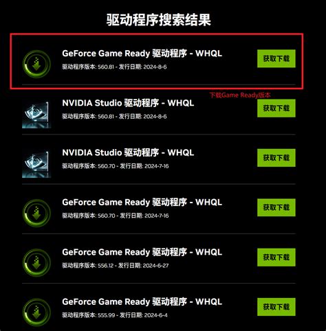 手把手Pytorch安装及配置教程 Vscode Anaconda CUDA Pytroch vscode配置pytorch环境 CSDN博客
