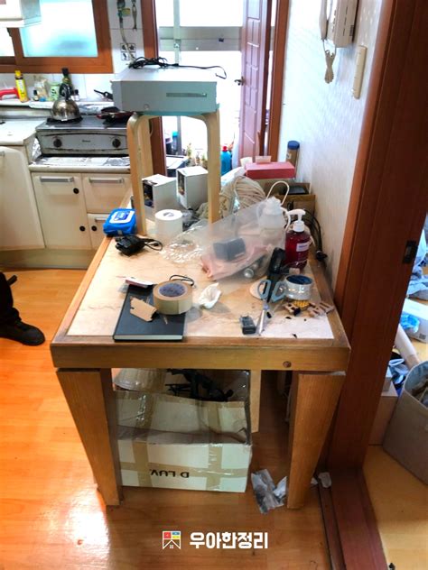 ﻿폐가구 폐가전 수거 및 대형 생활 가정 폐기물 처리 현장 스케치 폐기물처리 합리적 방법과 착한 가격 저렴한 비용으로