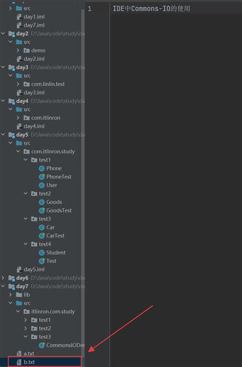 【java】commons Io的安装及使用java Commons Io Csdn博客 【java】commons Io的安装及使用java Commons Io Csdn博客
