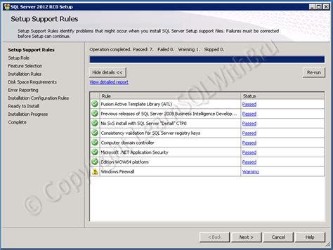 Installing Sql Server 2012 Release Candidate 0 Learn Sql With Bru