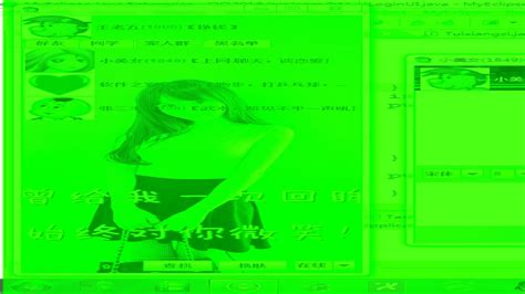 Java从入门到精通（附资料及项目源码）哔哩哔哩bilibili