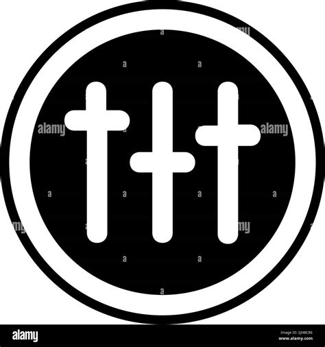 Root Console Stock Vector Images Alamy