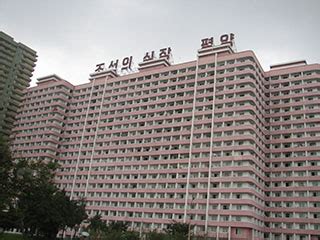 Housing In North Korea And Life Style The World Of Teoalida