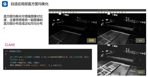 Vins Mono 1 前端 Epsilonjohns Blog