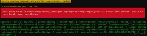 解决composer报错curl Error 60问题小白爱技术的技术博客51cto博客