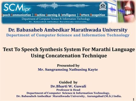 Text To Speech Synthesis System For Marathi Language Using Concatenation Technique Ppt