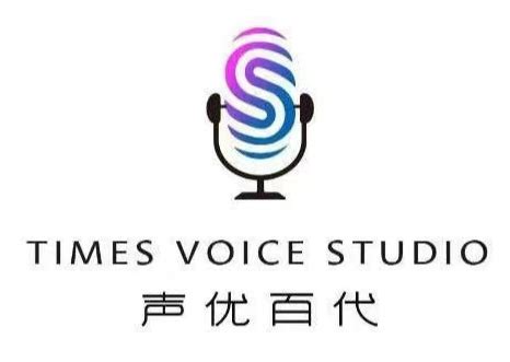 iABC 声优百代影视文化传播北京有限公司