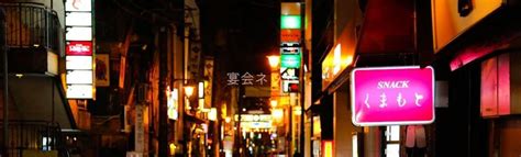 熊本繁華街でのコンパニオン宴会 下通、上通 ｜宴会ネット