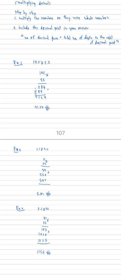 Multiplying Decimal Mathematics Rmathstepbystep