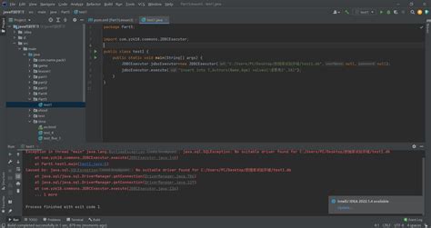 Java学习笔记:java中访问数据库java访问数据库 Csdn博客 Java学习笔记:java中访问数据库java访问数据库 Csdn博客