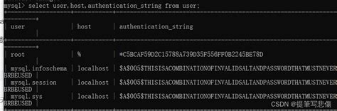 数据库遗忘密码（mysql 8029版本为例）mysql 80在d盘的数据库密码怎么看 Csdn博客