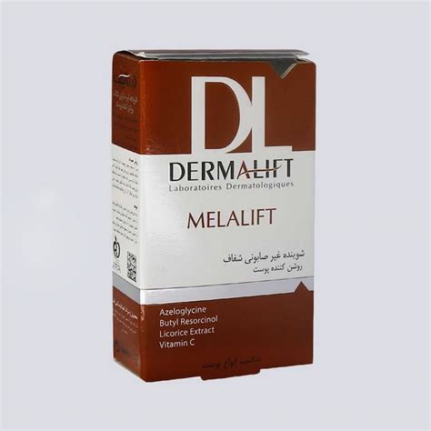 صابون شوینده درمالیفت؛ چرب خشک مناسب رفع تیرگی لایه برداری پوست آراد