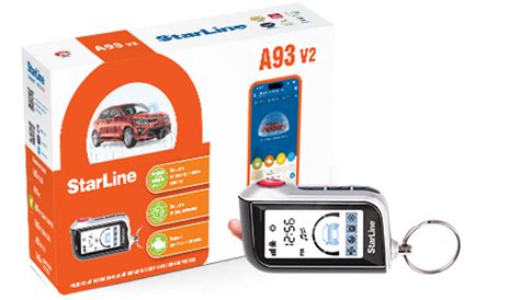 StarLine A93 v2 2CAN+2LIN ECO - автомобильный охранный комплекс с ...