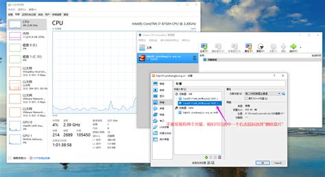 使用oracle Vm Virtualbox安装centos 7 6操作系统 Jasonyin2020 博客园
