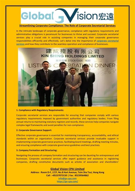 Ppt Streamlining Corporate Compliance The Role Of Corporate Secretarial Services Powerpoint