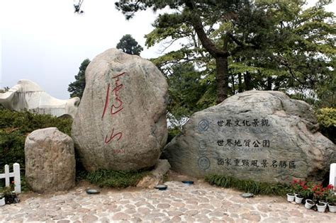 2023庐山国家级旅游风景名胜区 锦绣谷游玩攻略 可以看得出古人以前来庐山的 【去哪儿攻略】