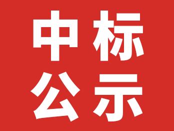企业新闻 新闻中心 江西江中食疗科技有限公司