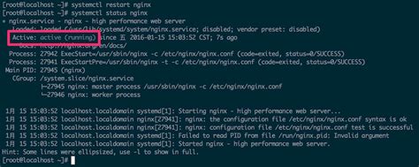Centos 7 整合 Nginx、mariadb、php 7 組成 Lemp Server 4uidvtw