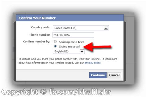 Facebook Mobile Verification Trick Bypass