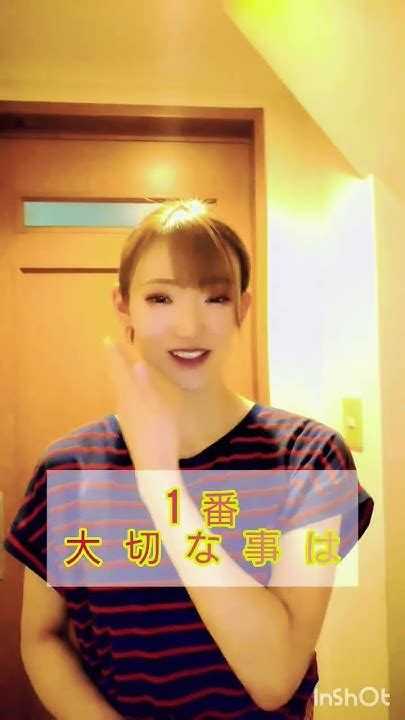 小田和正たしかなこと＊手話歌① Youtube