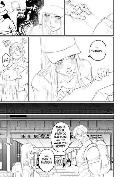 Alien Abduction 1 Nhentai Hentai Doujinshi And Manga