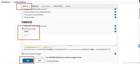 Node实现csdn博客导出（后续）csdn如何导出自己的博客 Csdn博客