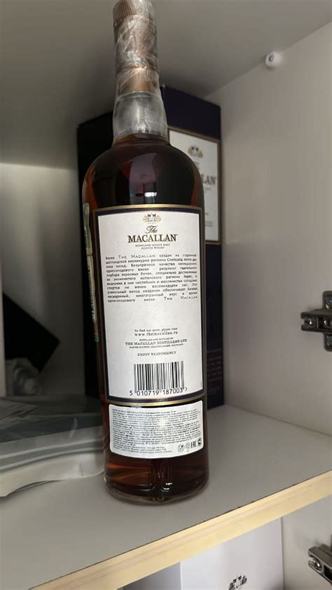 Label Language Does Having A Non English Label Decrease Value Only