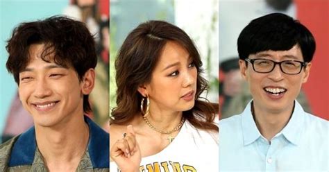 놀면 뭐하니 유재석x이효리x비 싹3 메인 보컬은 누구