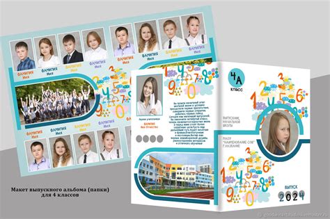 Школьная папка для "Мой класс" в интернет-магазине Ярмарка Мастеров по ...