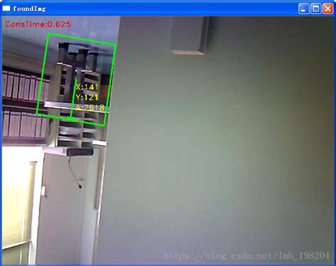 OpenCV机器视觉摄像头识别物体旋转角度 XY坐标 灰信网软件开发博客聚合