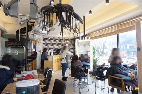 건대 매직 잘하는곳 헤어압뜨 어린이대공원역 코앞 미용실 네이버 블로그
