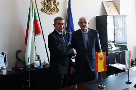 Министерство на здравеопазването на Република България