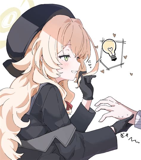 Professor Niyaniya Blue Archive Drawn By Yucblossom Danbooru