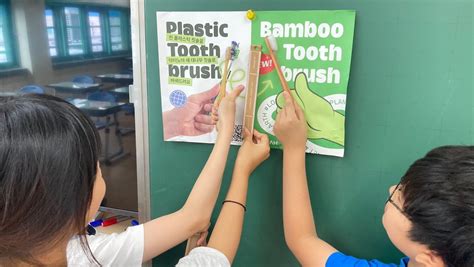 서울은평초등학교 대나무 칫솔 교환 캠페인 후기 닥터노아