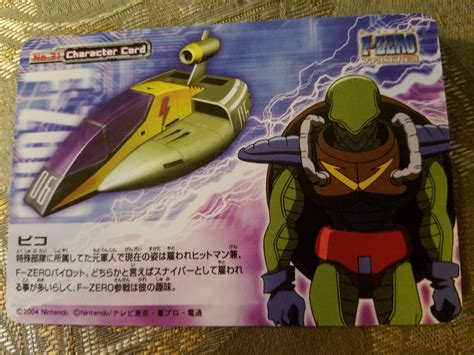 Pico F Zero E Card R Fzero