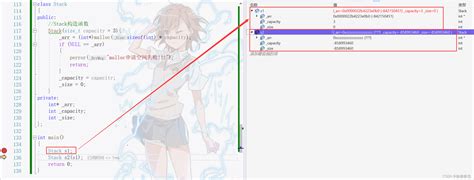 C 类的六大默认成员函数及其特性 万字详解 阿里云开发者社区