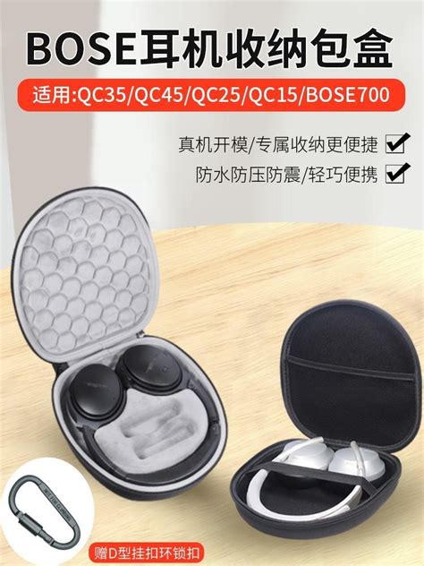 หัวฟังบลูทูธbose ถูกที่สุด พร้อมโปรโมชั่น มิ ย 2024 Biggoเช็คราคาง่ายๆ