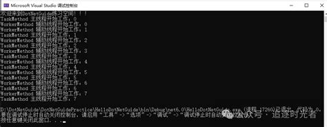 C实现多线程的几种方式c 多线程 Csdn博客