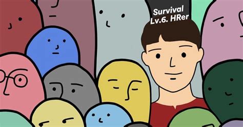 즐겁고 건강한 조직을 함께 만들어가는 룰루레몬 코리아 황경록