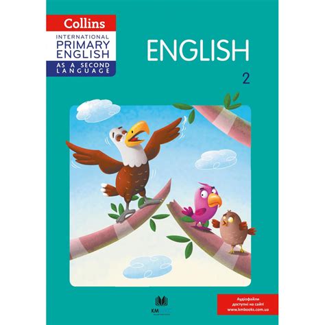 НУШ 2 клас Англійська мова Підручник Collins 978 966 948 193 1купити за низькою ціною на Dumka