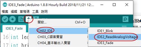 ｜2 2｜corvette T1的arduino Ide實習範例 It 邦幫忙一起幫忙解決難題，拯救 It 人的一天