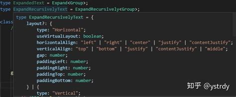 在VSCode查看Typescript定义的类型完全展开后的信息 知乎