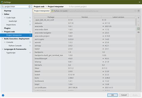 基于web的智能视频监控系统＜六＞ 部署web监控系统 Csdn博客