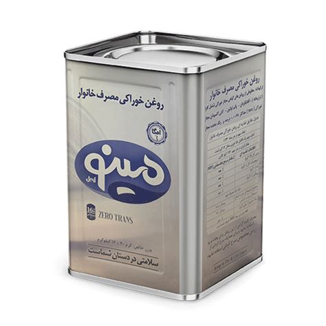 روغن خوراکی مصرف خانوار 16 کیلوگرم