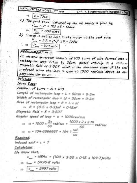 Solution Physics Notes Page 208 Studypool