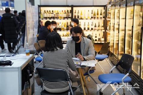 현장 과장말고 사장하자프랜차이즈 창업박람회 개최