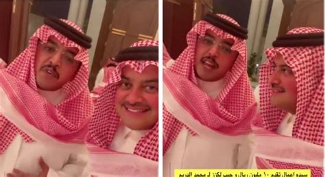 شاهد الإعلامي محمد الدريم يكشف عن تلقيه عرض زواج من سيدة أعمال مقابل