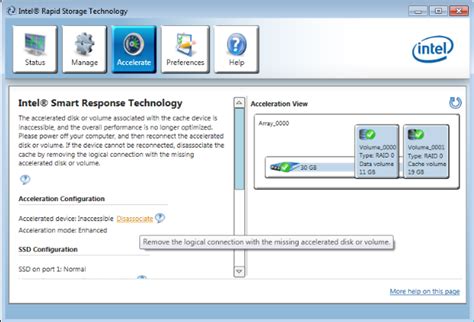Intel Smart Response Technology Configuration Dell Nepal