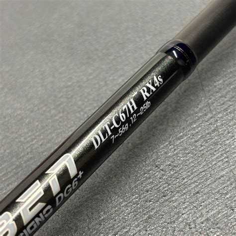 Yahooオークション デジーノレーベン トルクチューン Dlt C67h Rx4s
