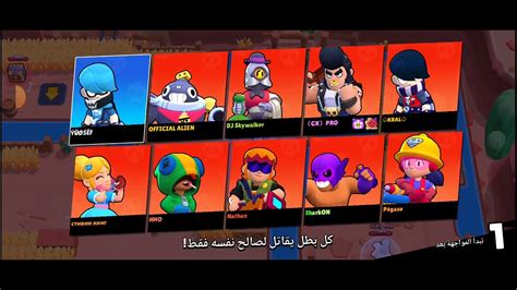 ادجار و اقطع Youtube